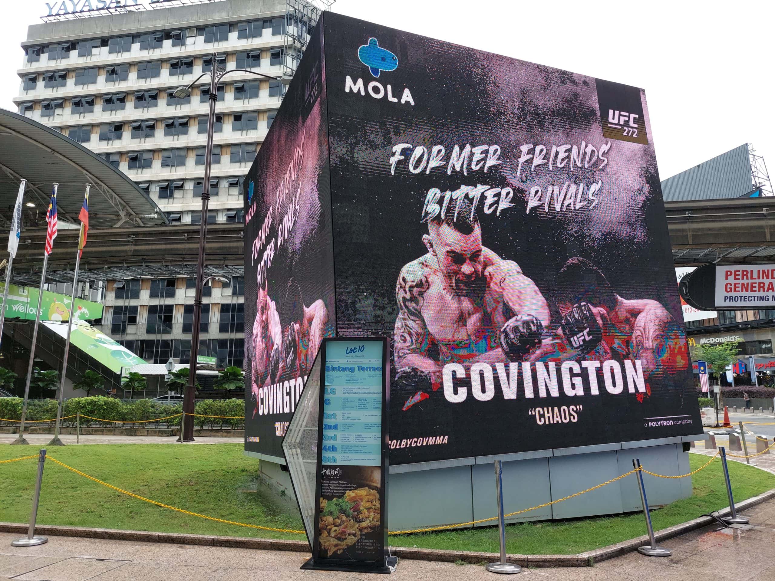 Giant Cube LED - V-Series