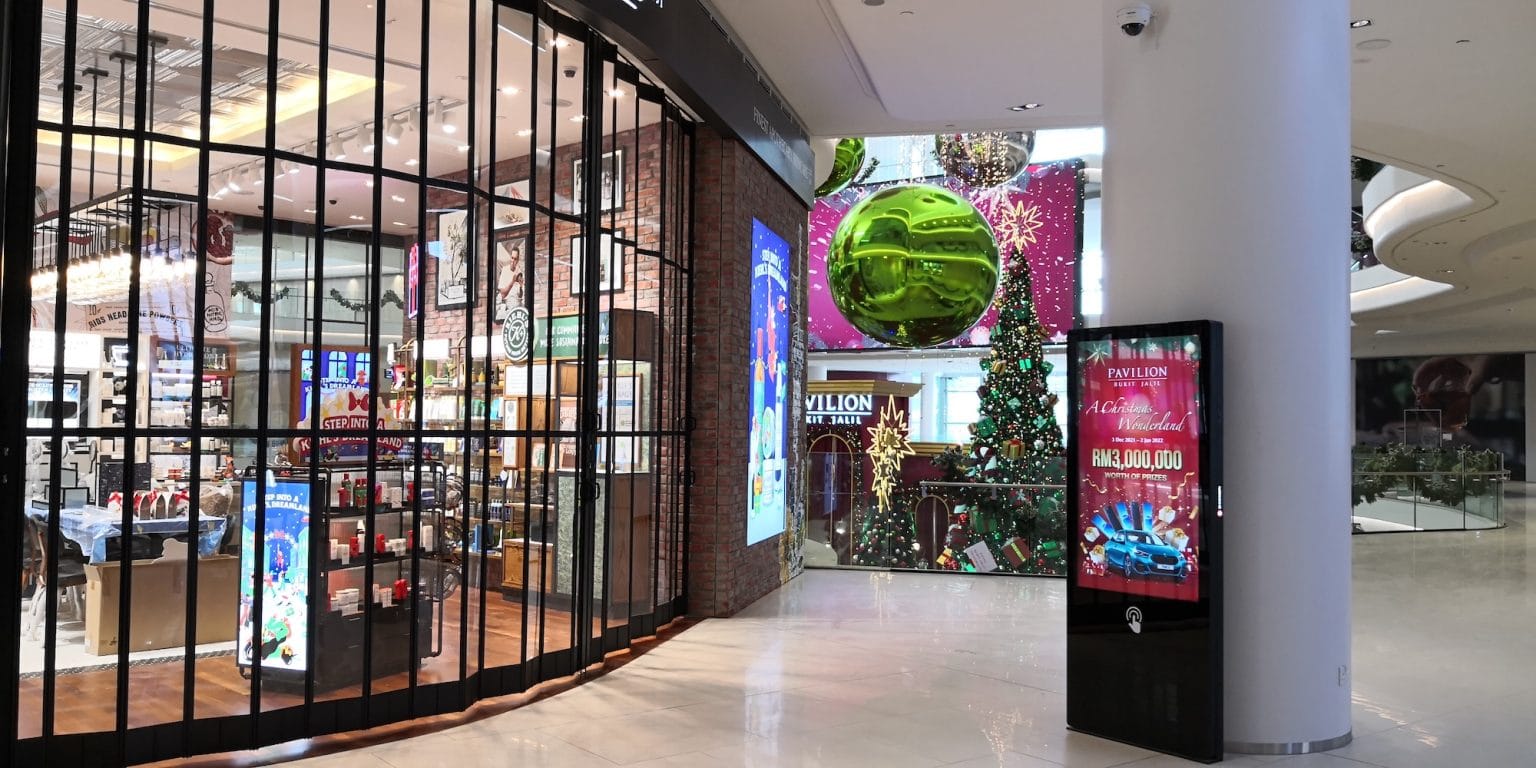Indoor LCD Signage – V-Series